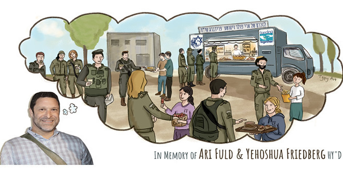 Standing Together Ari Fuld Hospitality Truck | Root Funding